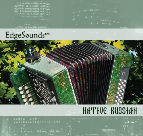 EdgeSounds Releases “Native Russian Vol. 1” Sample Library in AKAI S ...
